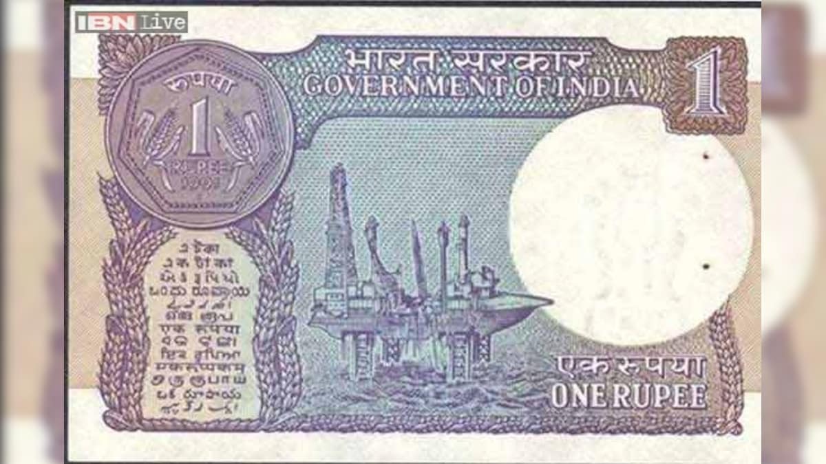 After 20 years, Re 1 note released from Shrinathji temple