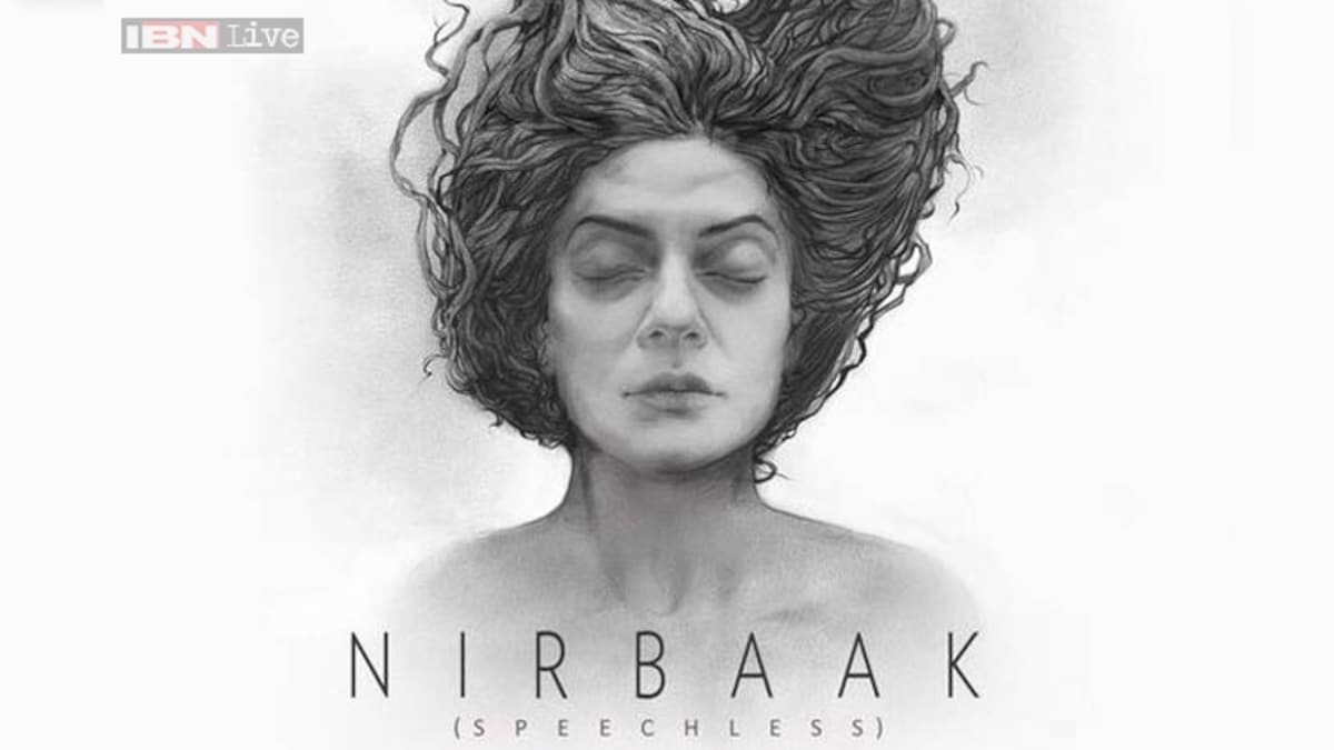 Watch the story of Sushmita Sen's Bengali debut 'Nirbaak' unfold through shadowgraphy - News18