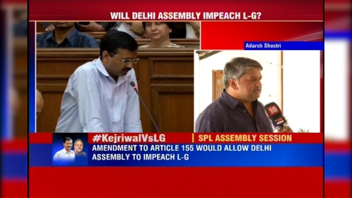 AAP MLA Adarsh Shastri wants Delhi L-G impeached, seeks amendment to ...