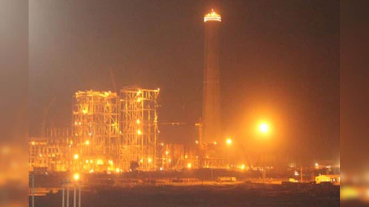 Hindustan Powerprojects achieves COD of unit-I of its Anuppur thermal ...