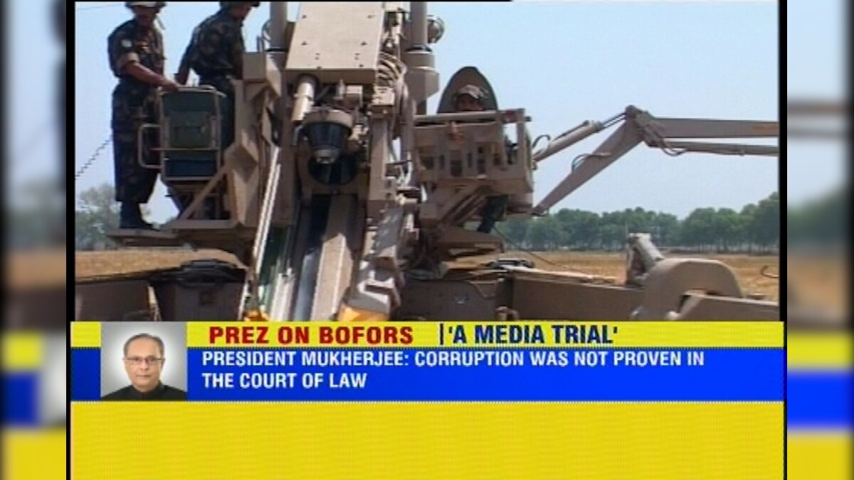 Pranab Mukherjee calls Bofors scandal a media trial that could not be ...