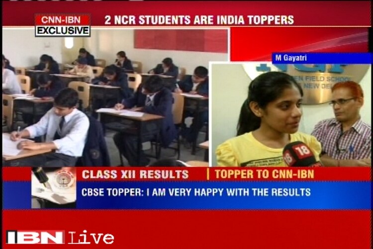 CBSE class XII results out: All India topper M Gayatri shares her ...