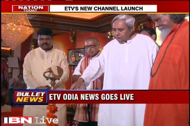 Network18's ETV Oriya news channel goes live - News18