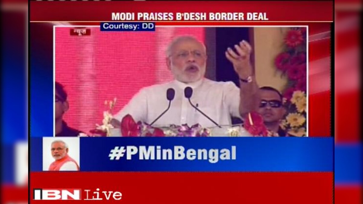 Modi dedicates Rs 16,000 crore revamped SAIL Burnpur plant to the ...