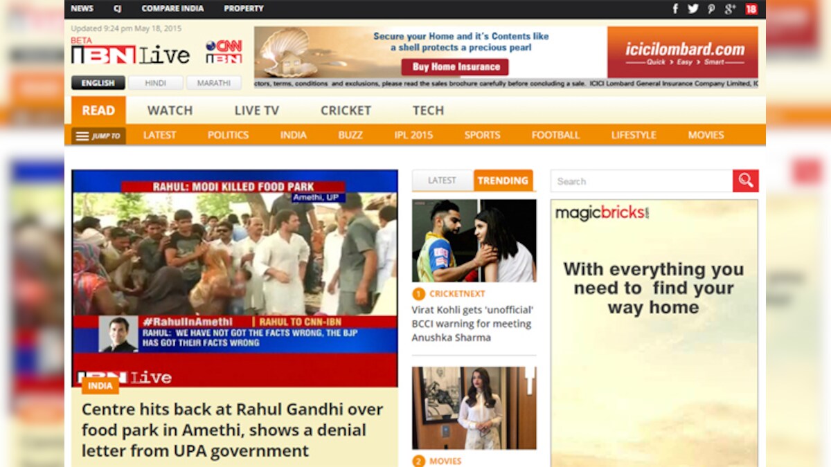 Presenting IBNLive with a new design and features - News18