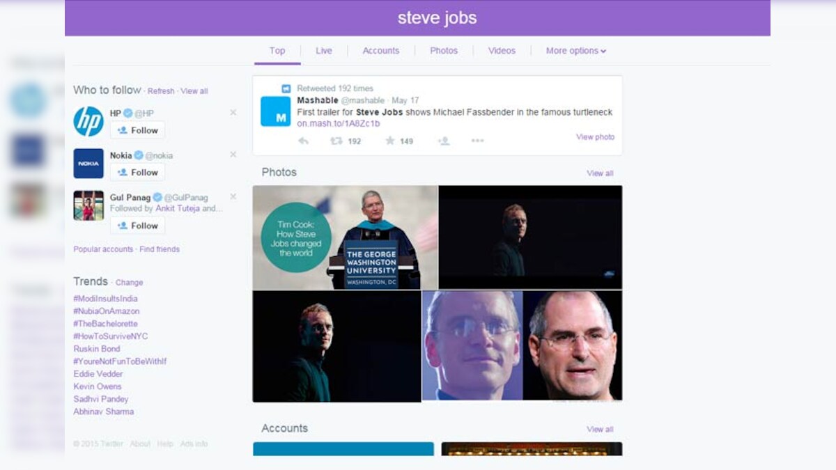 Twitter updates its search interface; now offers more ways to filter tweets