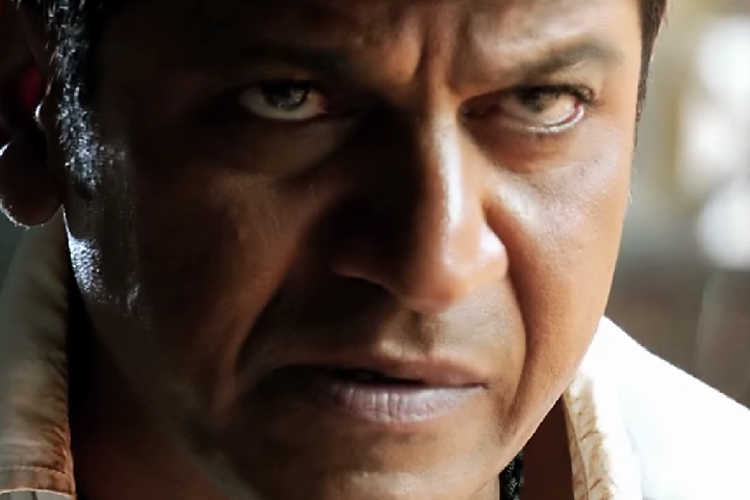 'Vajrakaya' stills: Shiva Rajkumar's latest film promises to be a ...