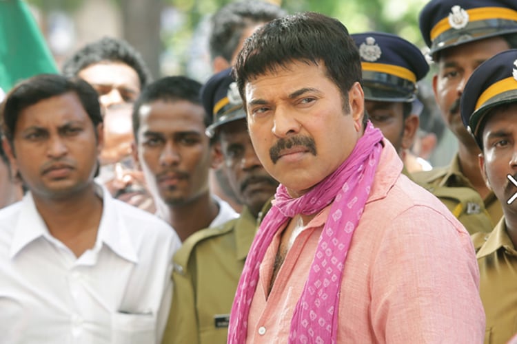 'Acha Dhin' stills: Will megastar Mammootty reign supreme once again ...