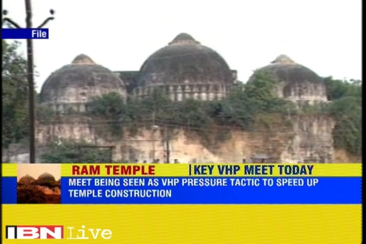 Togadia, Singhal in Ayodhya for Key VHP meet on Ram Temple issue today