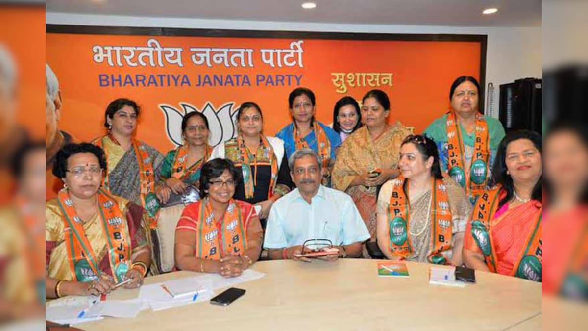 BJP women wing launches 'Naari Samman Yatra'
