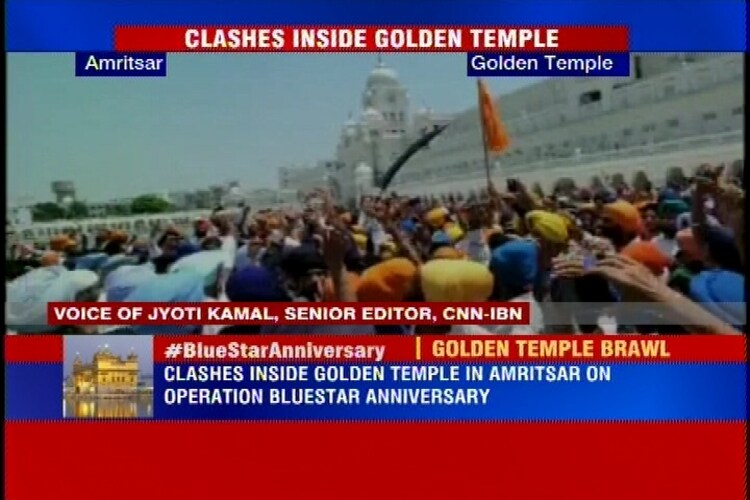 Punjab: Protesters raise pro-Khalistan slogans inside Golden Temple ...