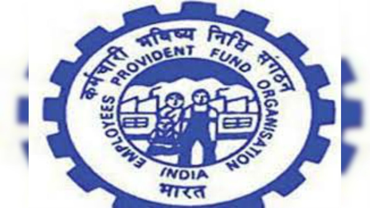 Universal Account Number mandatory for all employers under Employees ...