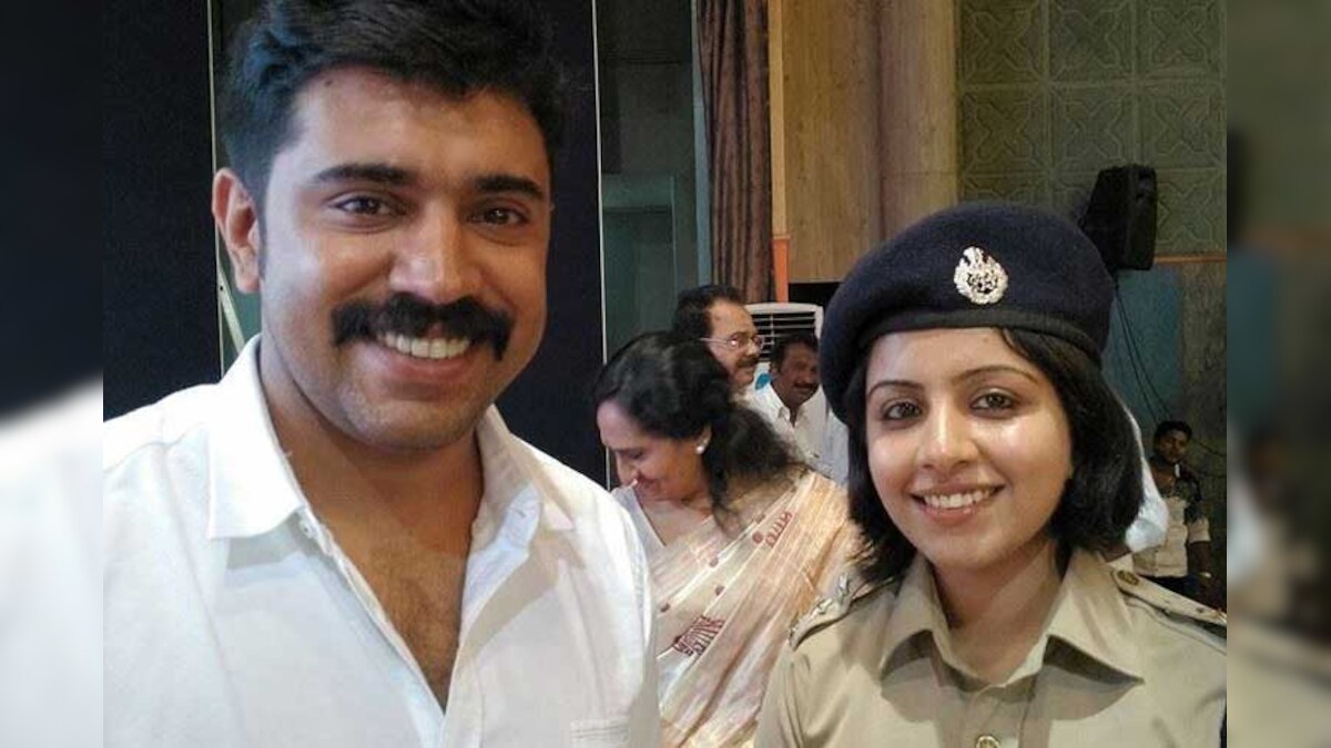 Kerala IPS officer Merin Joseph poses with actor Nivin Pauly, courts ...