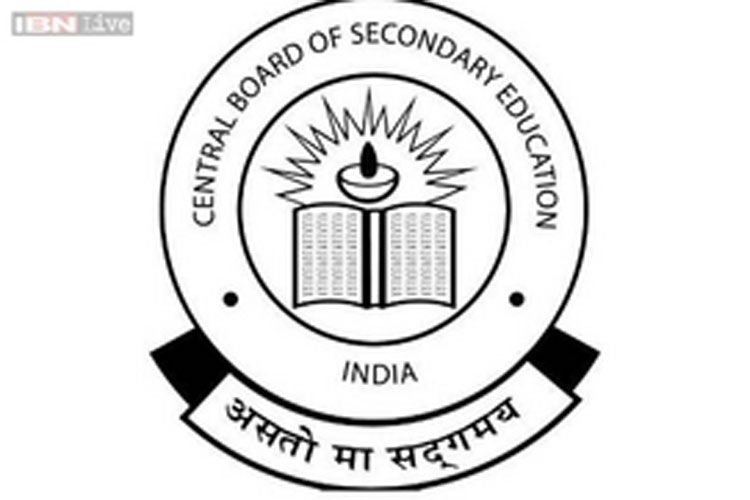 CBSE Denies Class XII Question Paper Leak CBSE Denies Class XII Question Paper Leak