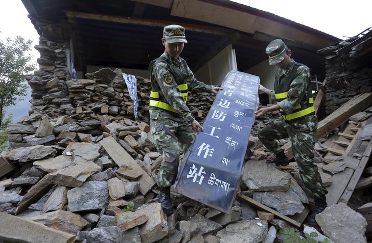 5.4 Magnitude Quake Hits China's Sichuan Province, 31 Injured