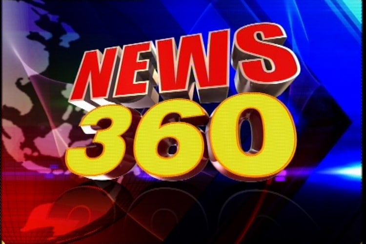 News360: Renowned British Physicist launches 100 million dollar project ...