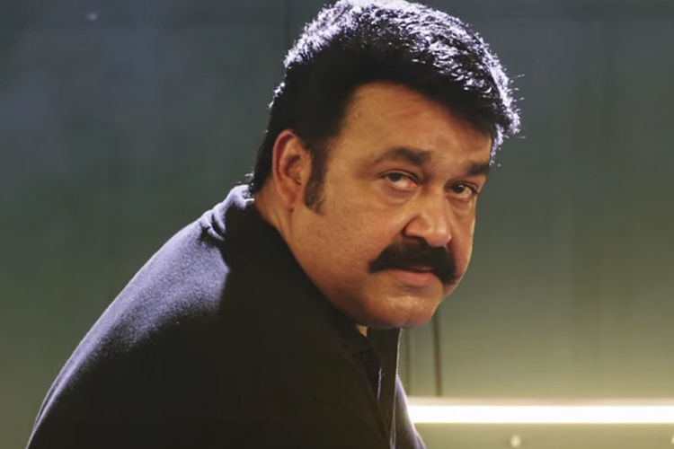 'Loham' stills: Will Mohanlal's latest film set the box office on fire?
