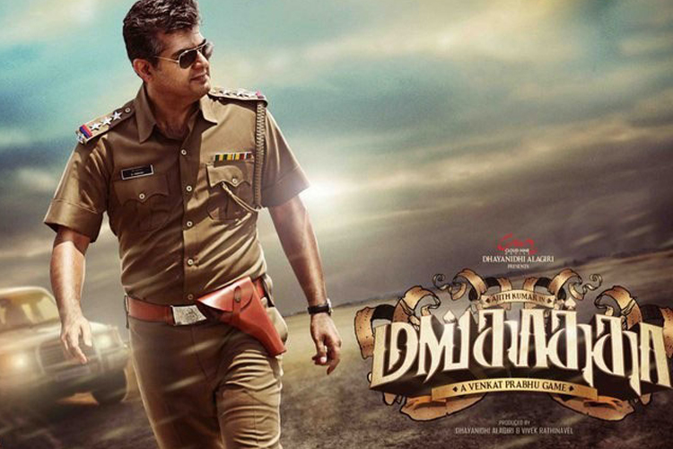 4 years of Mankatha: Remembering the film that immortalised Ajith's ...