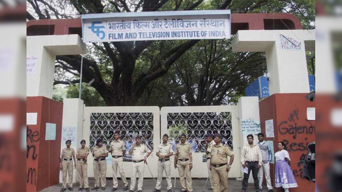 A roadmap ahead for FTII - News18