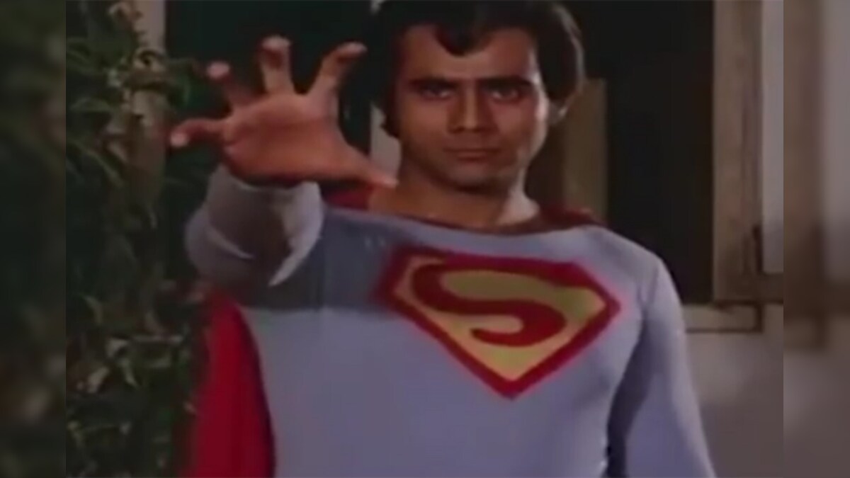 There is an actual Indian 'Superman' movie and it is oh so bad!