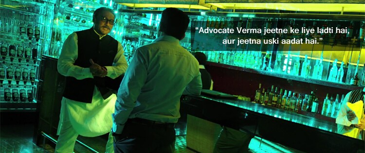 8 melodramatic dialogues from 'Jazbaa' trailer to transport you back to ...