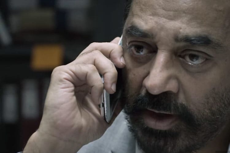 'Thoongavanam' stills: Kamal Haasan's latest film has a dark yet ...