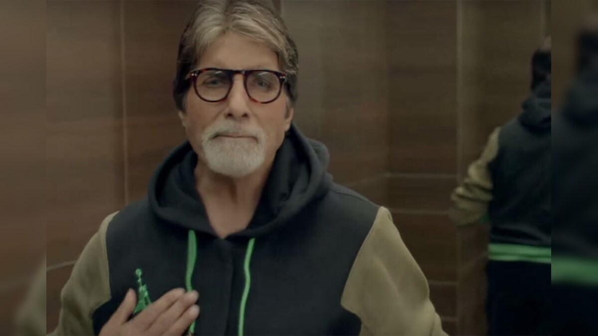 Amitabh Bachchan to be seen in a unique avatar in new TV show 'Aaj Ki ...