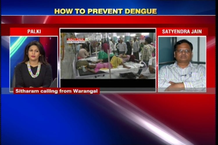 How can you protect yourself against dengue - News18