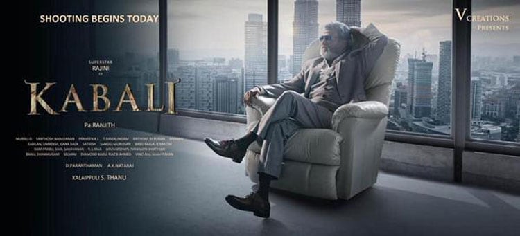 'Kabali' first look: Rajinikanth looks stylish, grand and grey as a ...