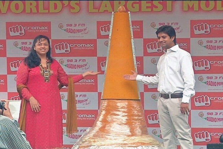 700 kg modak made for Ganesh Chaturthi in Mumbai enters Limca Book of ...