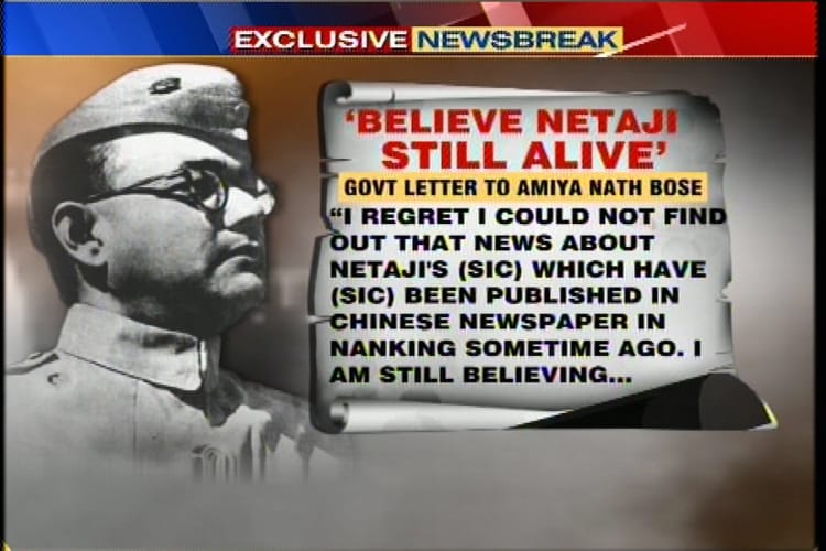 I&B ministry letter to Netaji's family in 1949 said Netaji could still ...