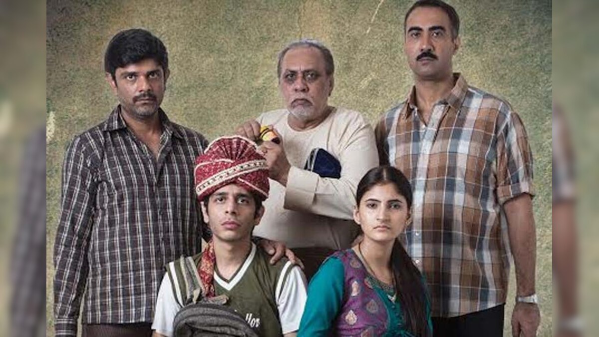 'Titli' poster depicts each character's peculiarity: Director - News18