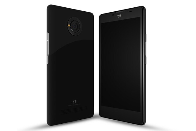 Micromax's Yu launches 4G smartphone Yunique at Rs 4,999; features 4.7 ...