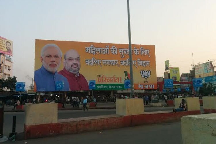 Poster war set to intensify in Bihar as JDU-RJD-Congress and BJP-led NDA up the ante | Politics ...