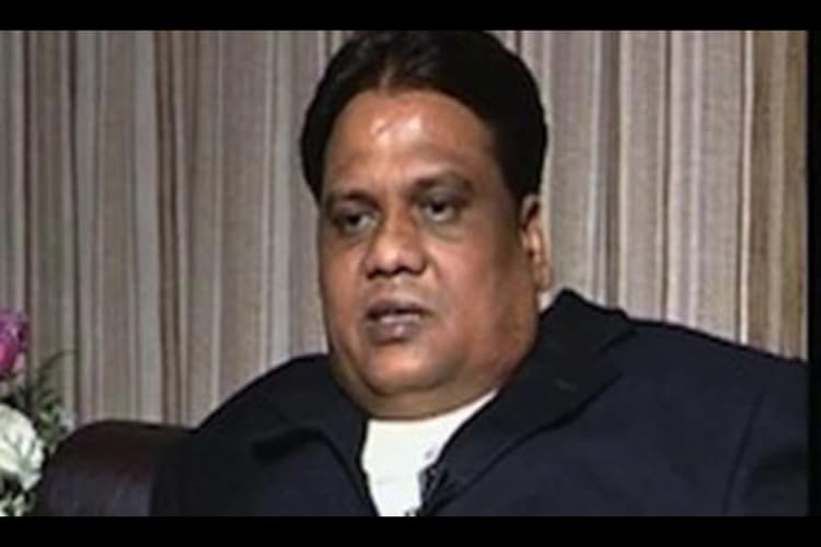 J Dey Murder Case Cbi Gets Permission To Quiz Chhota Rajan