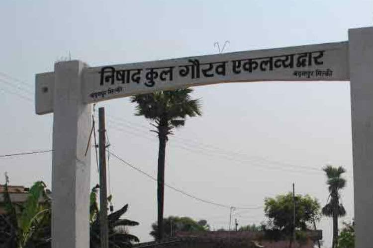 Bihar elections: The 'caste gates' that lead to the throne | India News ...