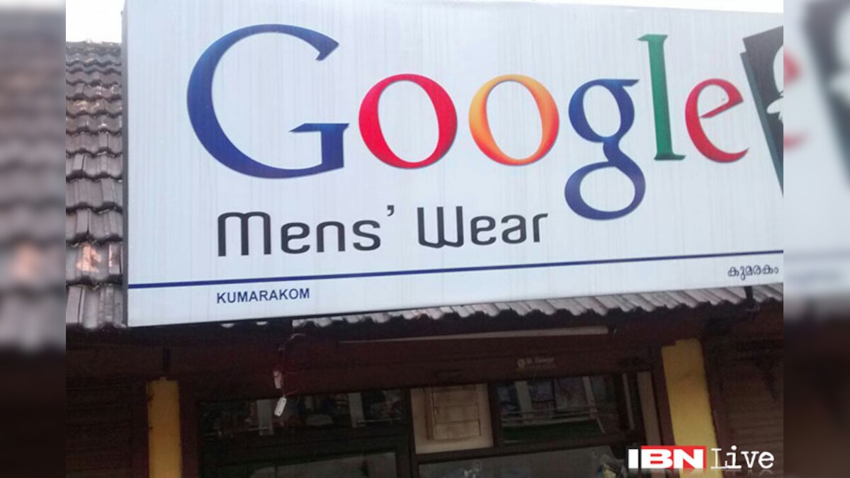Google men's wear, Facebook ice cream: This is the other Digital India ...