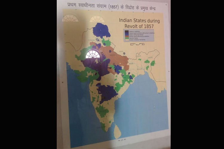 Ignored by political parties and leaders, Babu Kunwar Singh's fort in ...