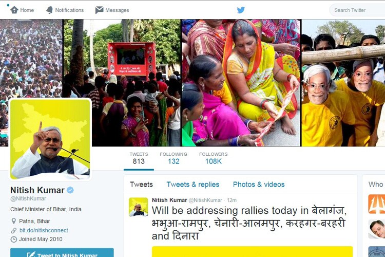 Once shy, Nitish Kumar now holds Twitter interactions, Facebook Q&A ...