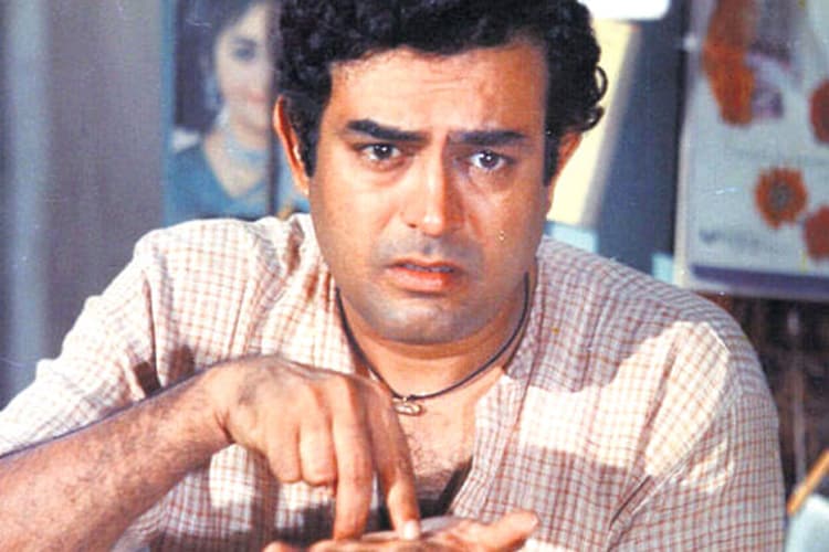 Remembering Sanjeev Kumar on his 30th death anniversary: 10 of his ...