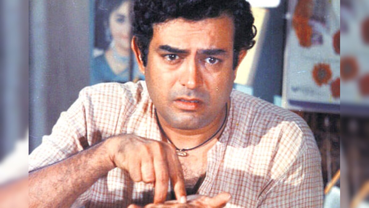 Remembering Sanjeev Kumar on his 30th death anniversary: 10 of his ...