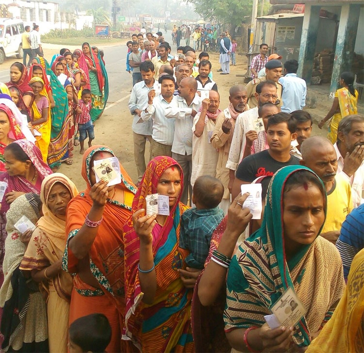 Bihar Assembly Elections: 59.46% polling registered in fifth phase ...