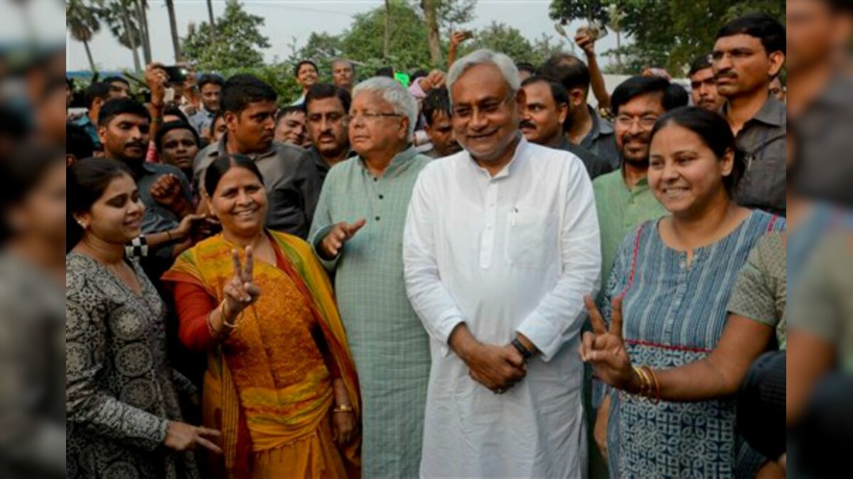 Full List: 28 ministers join Bihar government as Nitish Kumar takes ...