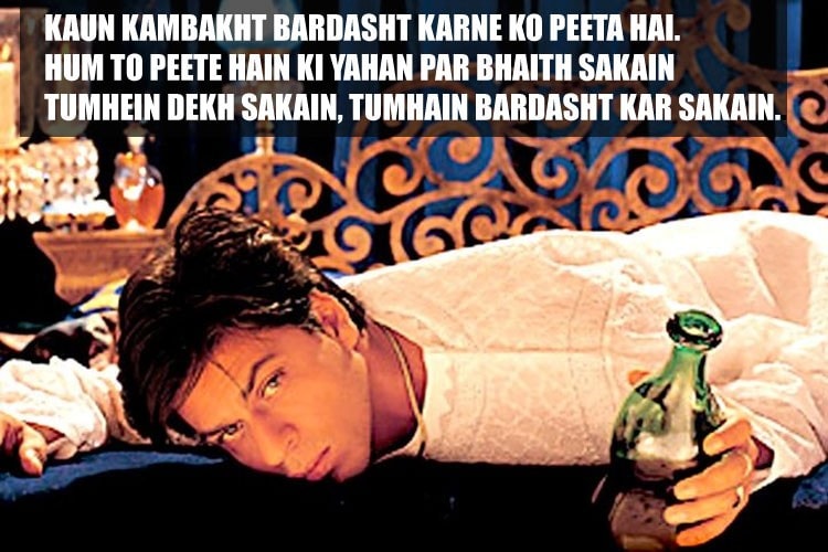Shah Rukh Khan Birthday: 15 Dialogues of Bollywood's King of Romance ...