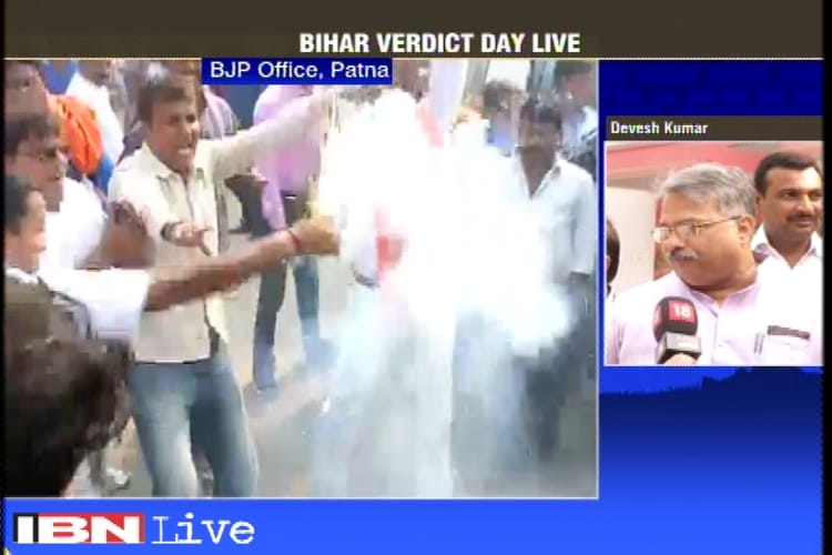 BJP's Devesh Kumar confident of party's win in Bihar, says will win ...
