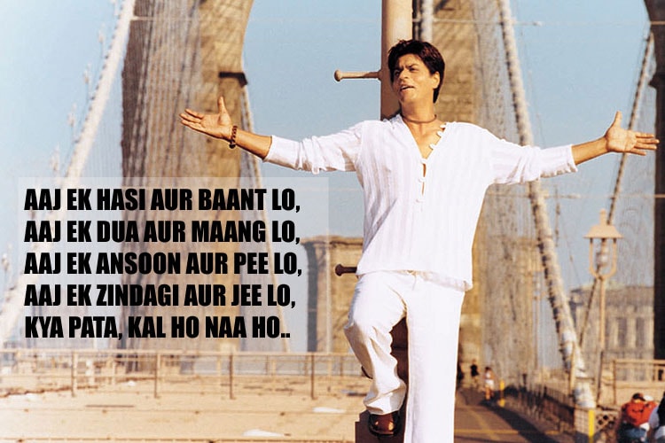 Shah Rukh Khan Birthday: 15 Dialogues of Bollywood's King of Romance ...
