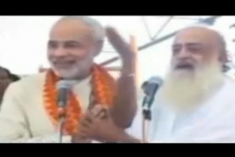 JDU hits back at BJP, releases picture of Narendra Modi sharing stage ...