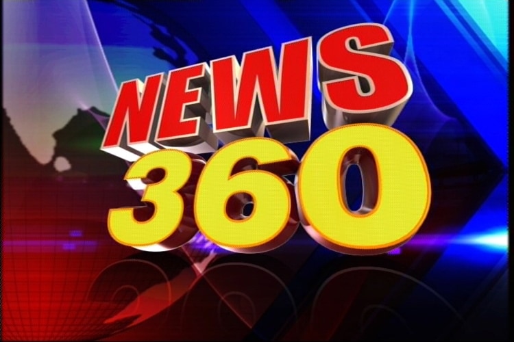 News360: Forged Sheena Bora's letters revealed - News18