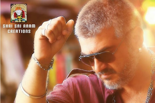 Tamil star Ajith's 'Vedalam' creates history by breaking all records at ...