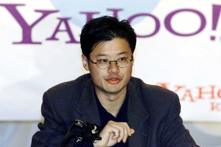 Jerry Yang y la creación de Yahoo – TyE Corporation